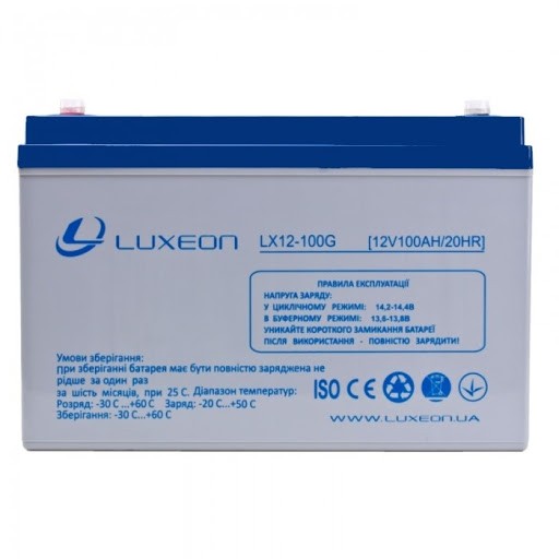LUXEON LX12-100G АКБ 12v-100ah 12в 100Ач низкие цены, доставка вся ...